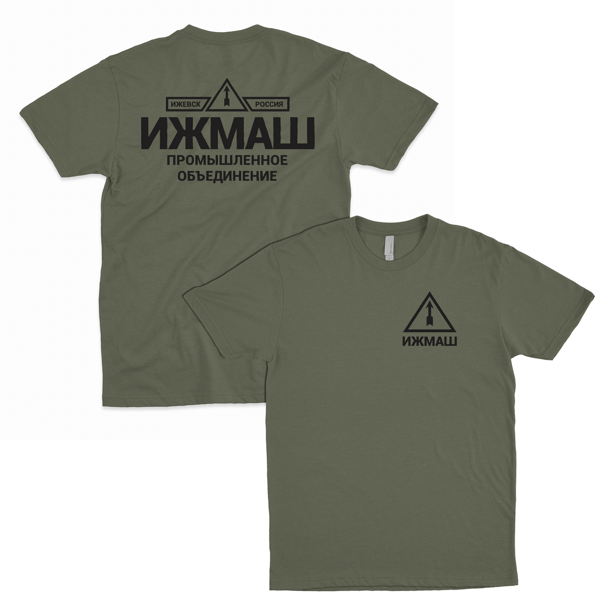 Izhmash Industrial Association Russian Arms Factory Tee – Osh Gosh Kalash